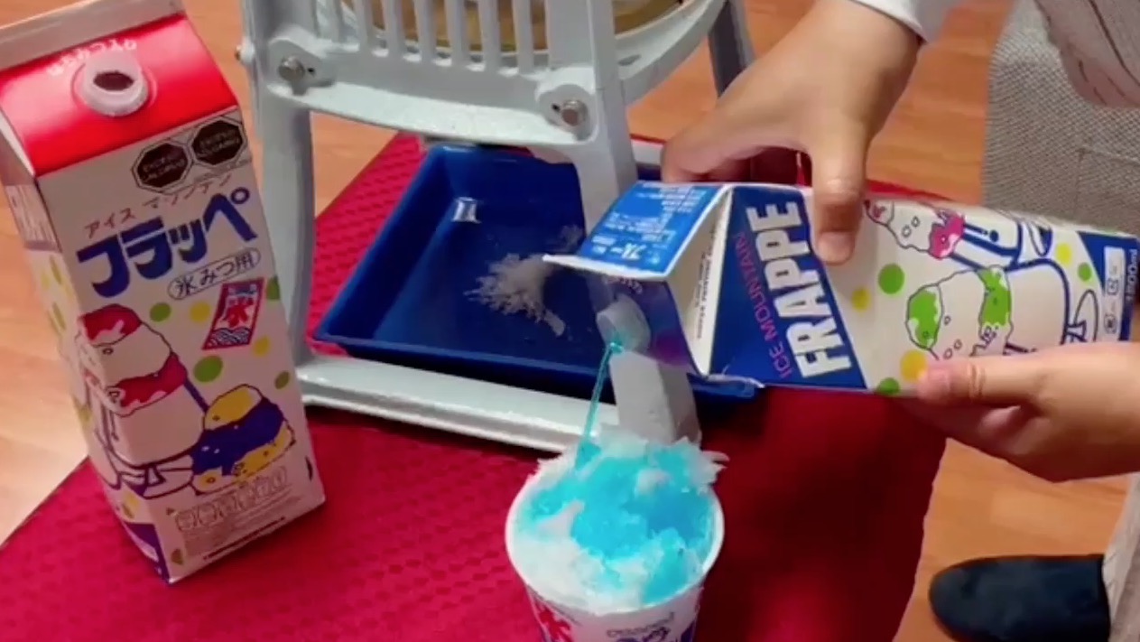 Conoce el origen del 'Yuki'; llegó a Nuevo León de la tierra del sol ...